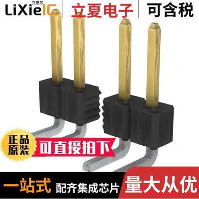 68016-205HLF连接器 〔CONN HEADER R/A 5POS 2.54MM 〕