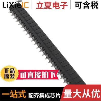 2-2342084-4连接器 〔TERM BLO【 HDR 24POS VERT 5.08MM 〕