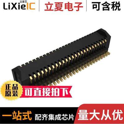 10156001-051100LF  Amphenol