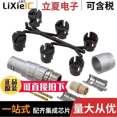 JBXFD1G05MCSDSR连接器 〔CONN PLUG MALE 5POS GOLD CRIMP 〕