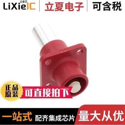 SLPRB50CPNR连接器 〔SURLOK PLUS, RECEPTACLE, 8.0MM, 〕