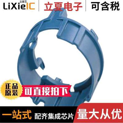 1014455连接器 〔CIRC CONN CODING ELEMENT BLUE 〕