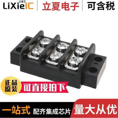 0387800103连接器 〔CONN BARRIER STRIP 3CIRC 0.438