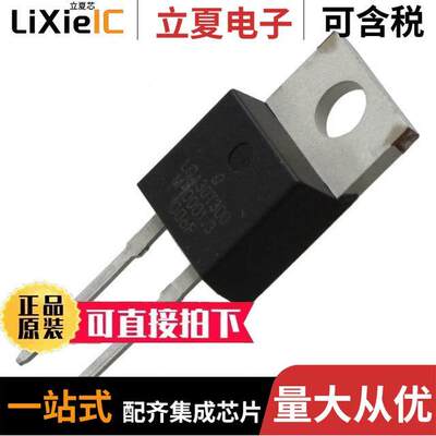 LXA20T600  Power Integrations