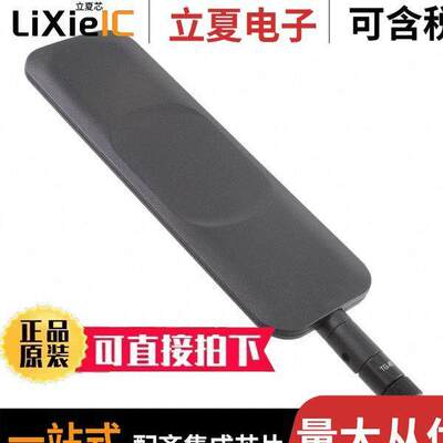 TG.45.8113射频 〔APEX III WIDEBAND 4G LTE DIPOLE 〕