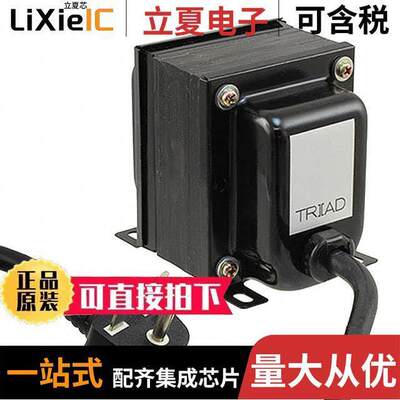 N-4MG变压器 〔AUTOTRANSFORMER NON-ISOL 150 VA 〕