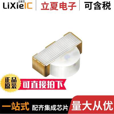 EASV3020BA2光电元件 〔LED BLUE CLEAR 2SMD R/A 〕