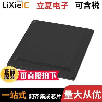 88E2040LA1-BUT4I000  Marvell Semiconductor, Inc.