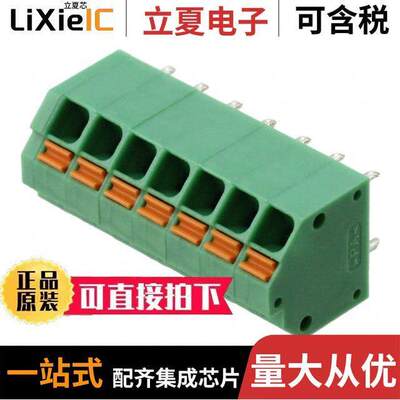 1743184连接器 〔TERM BLO【 7POS 45DEG 3.81MM PCB 〕