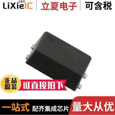 AQY221R4V继电器 〔SSR RELAY SPST-NO 500MA SSOP 〕