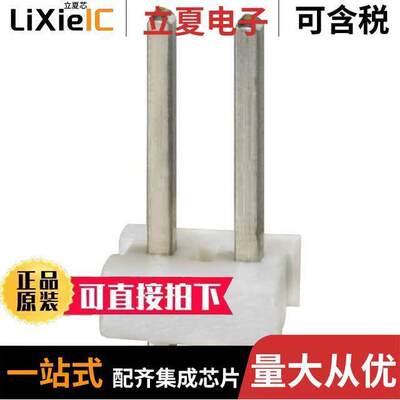 640383-2连接器 〔CONN HEADER VERT 2POS 3.96MM 〕
