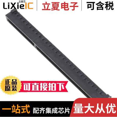 HSEC8-1100-01-SM-DV-A-K  Samtec Inc.