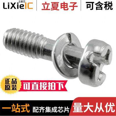 09160009903连接器 〔FIXING SCREW M3 FOR INSERTS 〕