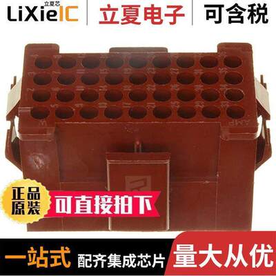 1-640516-0连接器 〔CONN RECEPT/CAP 36 POS MINI RECT 〕
