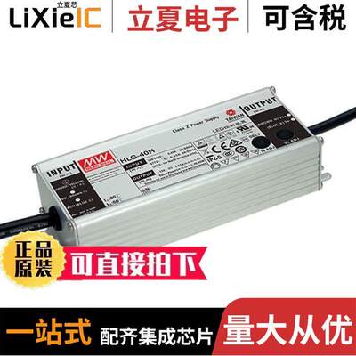 HLG-40H-24电源-内外部 〔LED DVR CCCV ACDC 14.4-24V 1.67A 〕