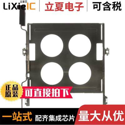 IC11S-BD-EJR连接器 〔CONN PCMCIA CARD PUSH-PUSH 〕