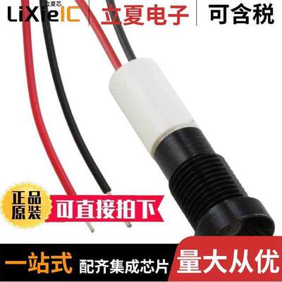 Q8R3BXXW24E光电元件 〔LED PM INDICATOR RECESSED WHITE 〕