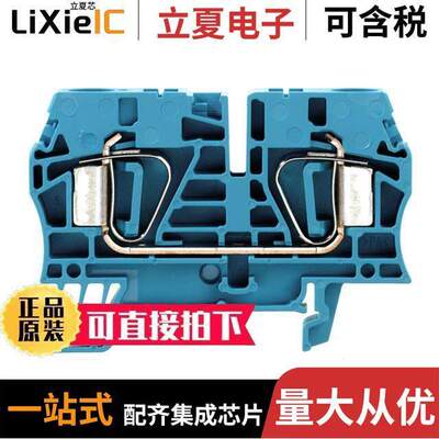 1608630000连接器 〔CONN TERM BLK FEED THRU 8-22 AWG 〕