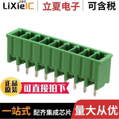 284514-9连接器 〔TERM BLO【 HDR 9POS VERT 3.5MM 〕