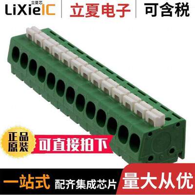 1-1986712-3连接器 〔TERM BLK 13P SIDE ENT 5.08MM PCB 〕