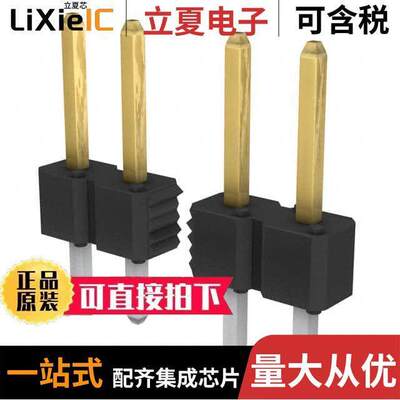 77311-118-08LF连接器 〔CONN HEADER VERT 8POS 2.54MM 〕