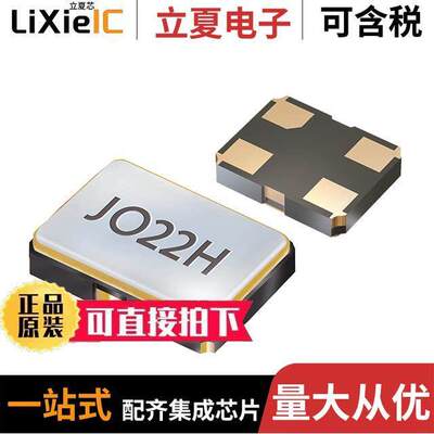 O 24,0-JO22H-E-2,5-1-T1-LF null Jauch Quartz