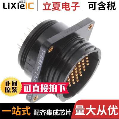 1-206934-3连接器 〔CONN RCPT MALE 37POS GOLD SOLDER 〕