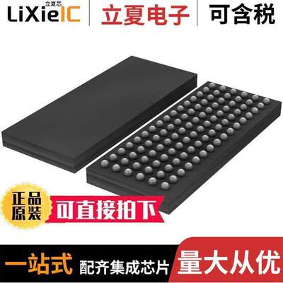 74LVCH32373AEC,551芯片 〔BUS DRIVER 〕