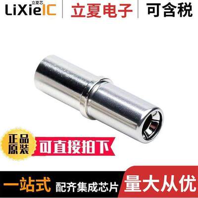 AT62-203-08141连接器 〔CONTACT SO【ET 8-10AWG SZ8 CRIMP 〕