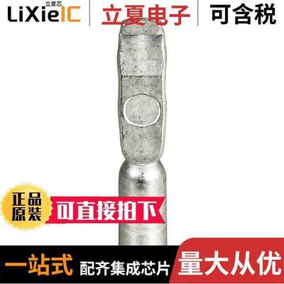 1339G5-BK连接器 〔#8 CONTACT SBS50 LOW D.B01853P5 〕