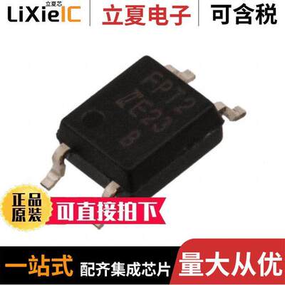 IS281GR隔离器 〔OPTOCOUPLER TRANS MINI-FLAT 〕