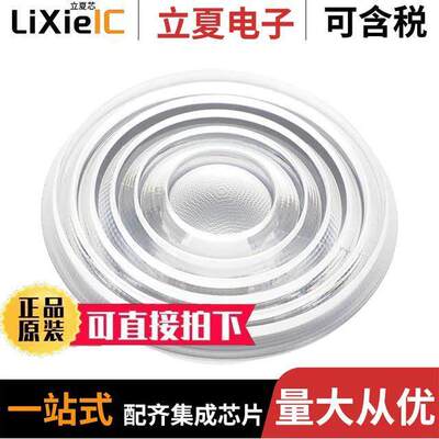 C16263_MOLLY-S-B  Ledil