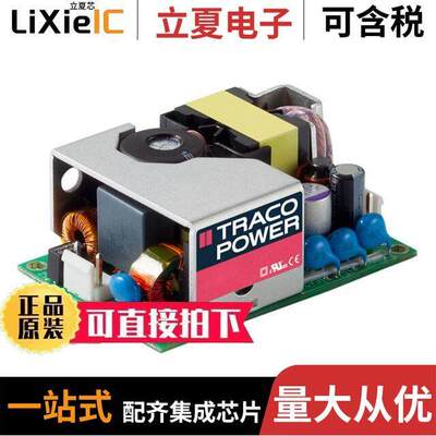 TPI 100-136A-J电源-内外部 〔AC/DC CONVERTER 36V 100W 〕