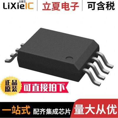 AMC1204BDWVR芯片 〔IC MODULATOR 16BIT 20M 8SOIC 〕