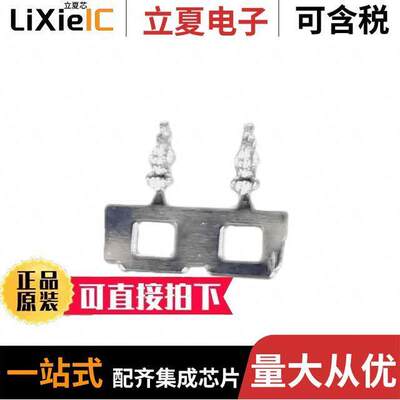10145493-11LF连接器 〔CONN SO【ET 32AWG CRIMP TIN 〕