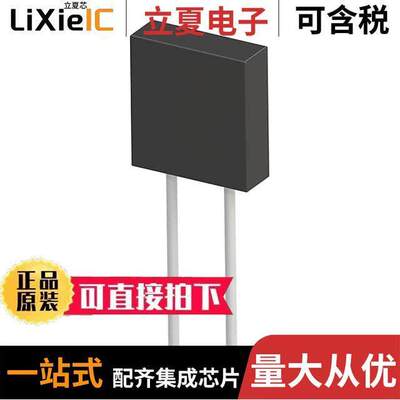 RTDW2R-500RF8  Riedon