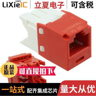 CJ5E88TGRD连接器 〔CATEGORY 5E, RJ45, 8-POSITION, 8 〕
