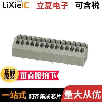 TBL002A-350-14GY-2GY  CUI