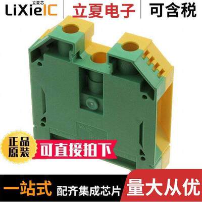 1010500000连接器 〔CONN TERM BLK GROUND 2-12 AWG 〕