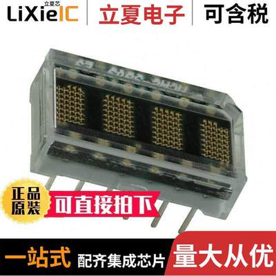HCMS-2903光电元件 〔LED DISPLAY 5X7 4CHAR 3.8MM GRN 〕