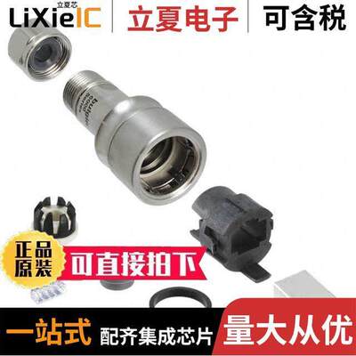 PXM6034/A连接器 〔CONN MOD PLUG 8P8C SHIELDED 〕