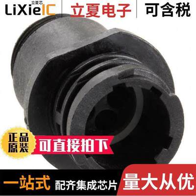 206153-2连接器 〔CONN RCPT HSNG MALE 4POS INLINE 〕