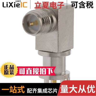 CONREVSMA009连接器 〔CONN RPSMA RCPT R/A 50OHM EDGEMT 〕