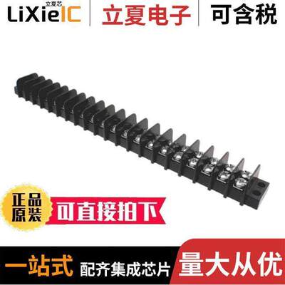 0387600120连接器 〔CONN BARRIER STRP 20CIRC 0.375