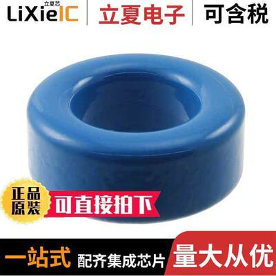 B64290L0616X830  TDK Corporation