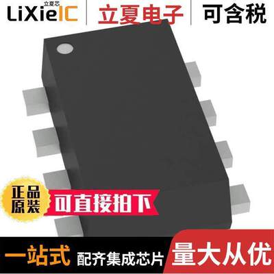 MP2181GTL-Z芯片 〔1A, SYNCHRONOUS, STEP-DOWN CONVE 〕