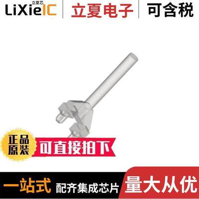 VLP1-F-5光电元件 〔LED LIGHT PIPE CLR VERT 26.1MM 〕
