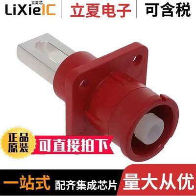 SLPIRCBPSR3连接器 〔10.3MM SURLOK PLUS RECEPTACLE PA 〕