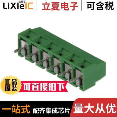 691241710006连接器 〔5.00 MM TERMINAL BLO【, HORIZONT 〕