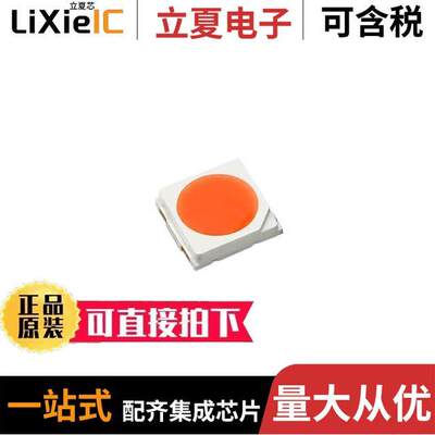 L1SP-PRP0003500000光电元件 〔LED SUNPLUS 35 PURPLE SMD 〕